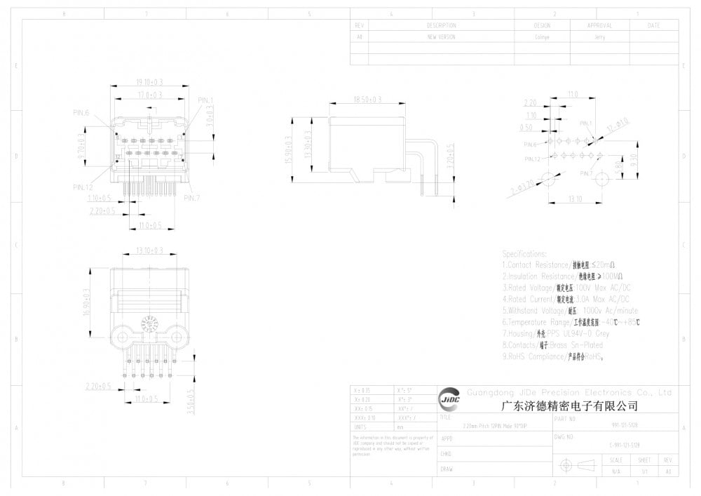 JIDC 991-121-5128 technical drawing preview