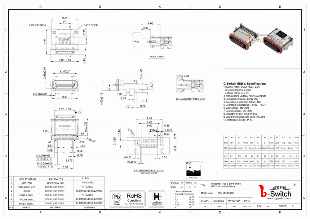 G-Switch GT-USB-7045C technical drawing