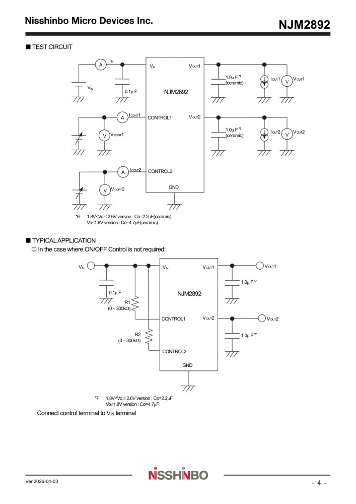 NJM2892 datasheet page 4