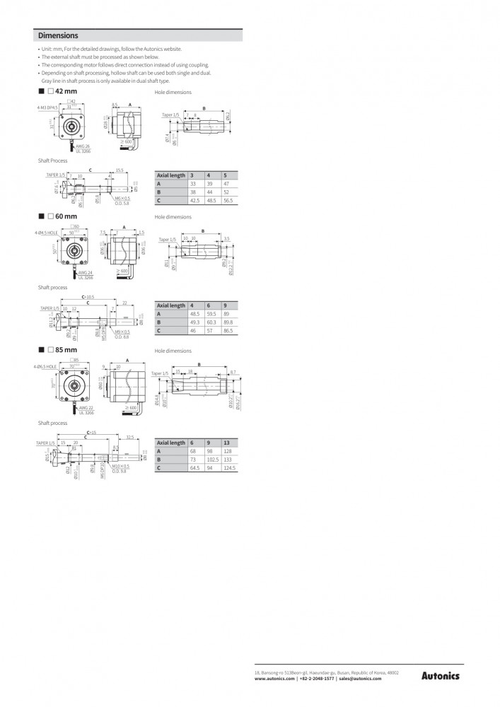 AHK Series catalog page 2