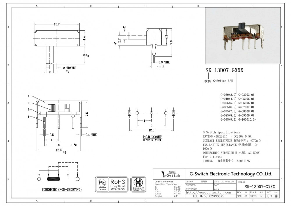 G-Switch SK-13D07-G030 technical drawing and specification page