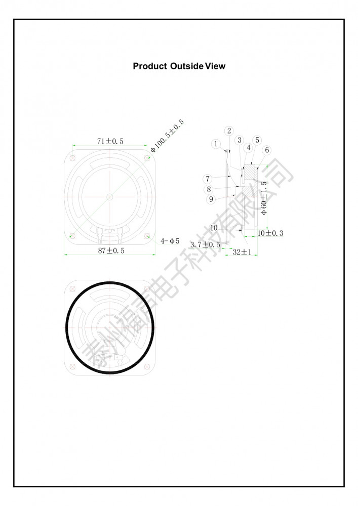 FS87W16120-H32 specification page 3