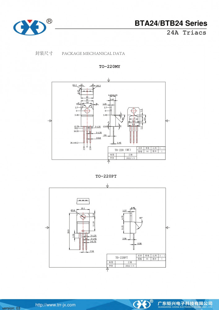 BTA24-800BC datasheet page 5