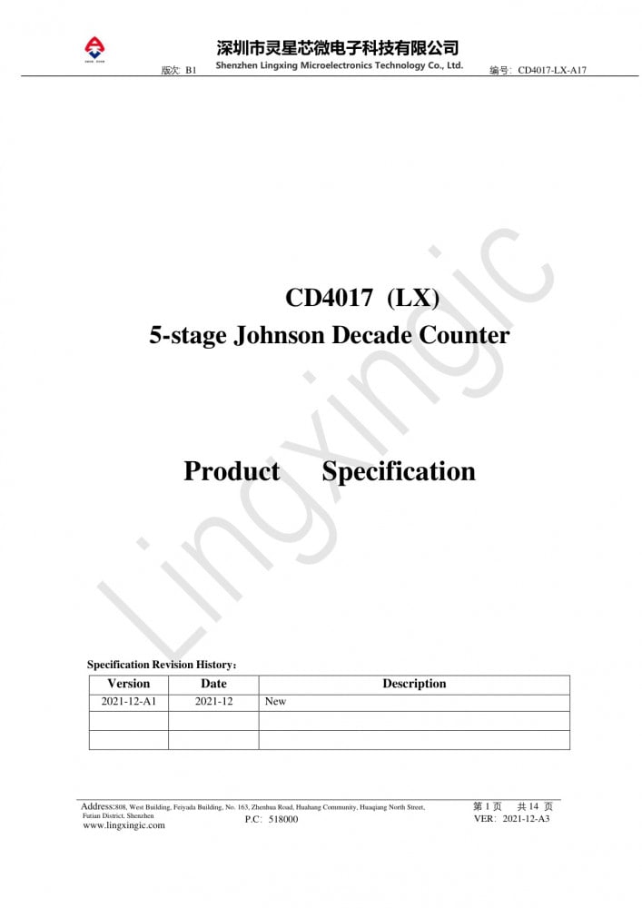 CD4017BM(LX) datasheet page 1