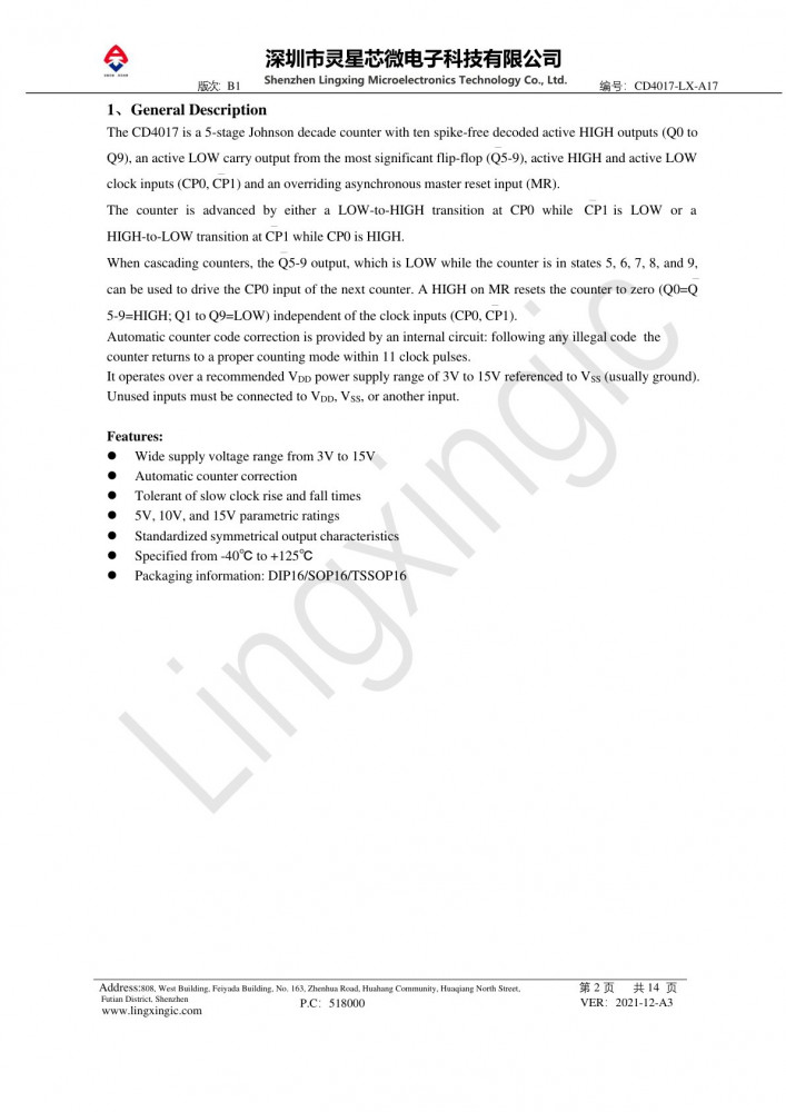 CD4017BM(LX) datasheet page 2
