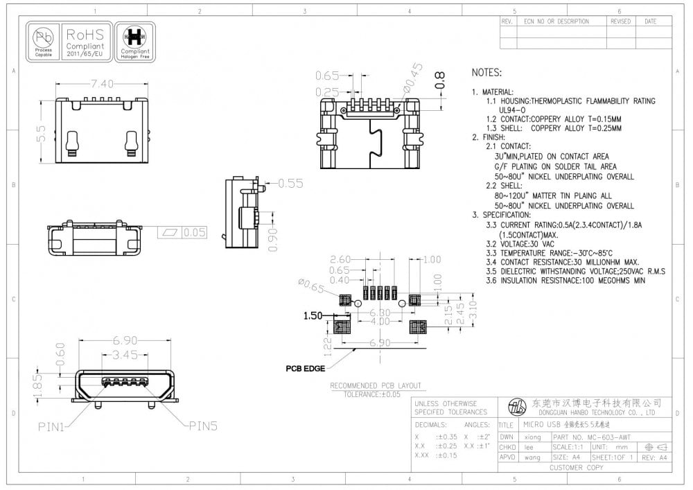 MC-603-AWT technical document page