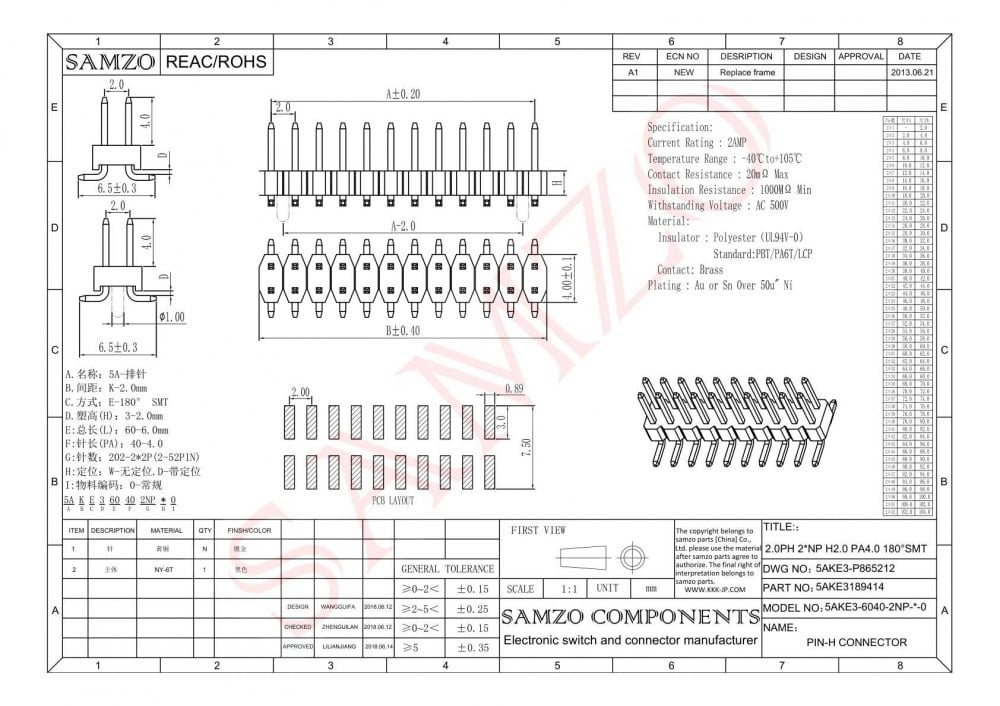 SAMZO 5AKE3-6040-206-D0 technical drawing