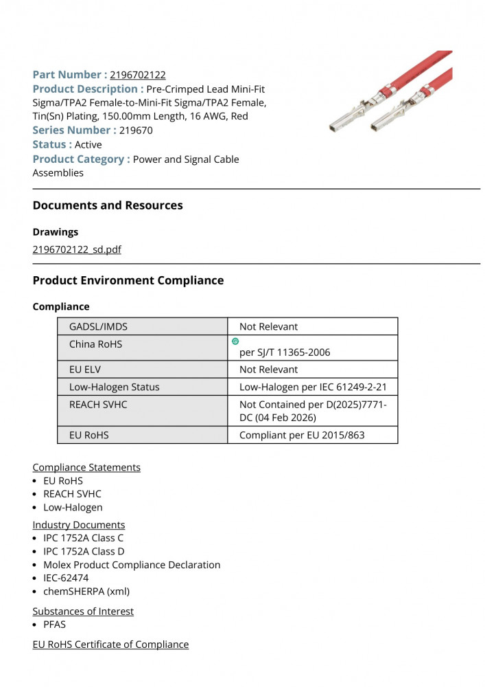 2196702122 product drawing, page 1
