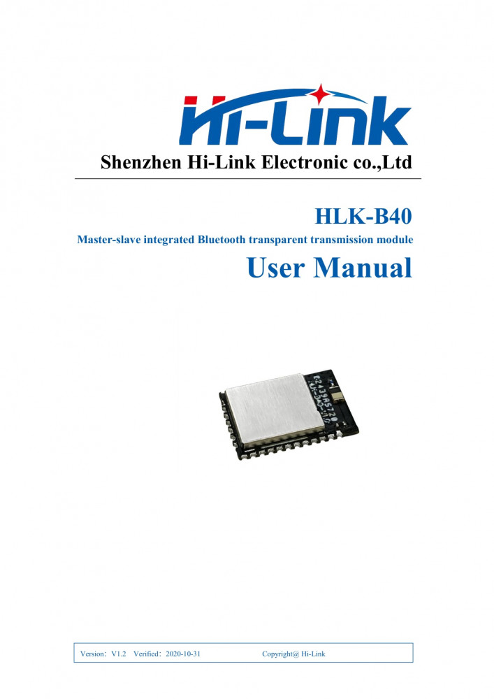 HLK-B40-I manual page 1