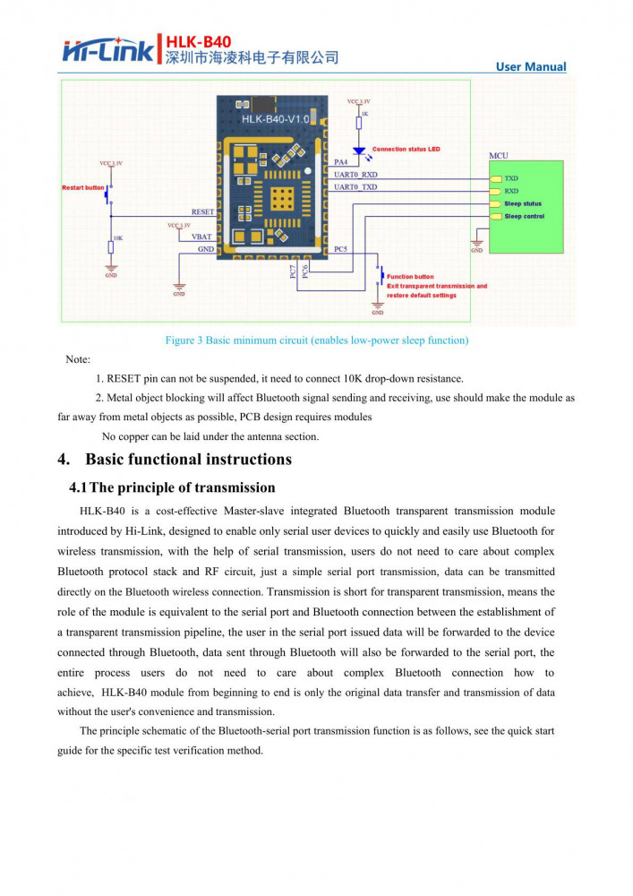 HLK-B40-I manual page 7