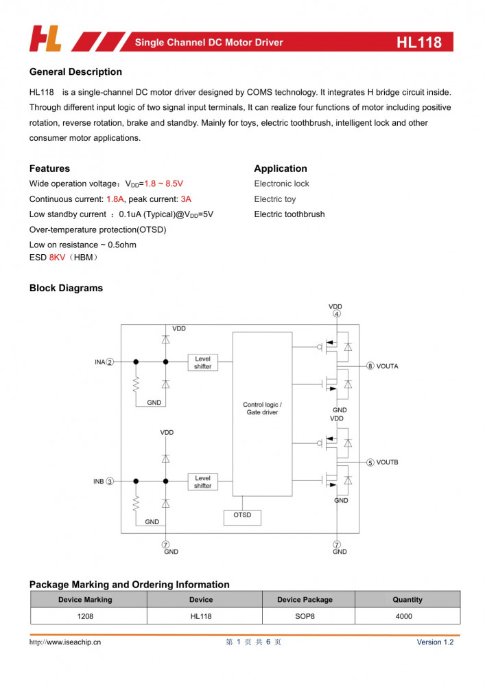 HL118 datasheet page 1