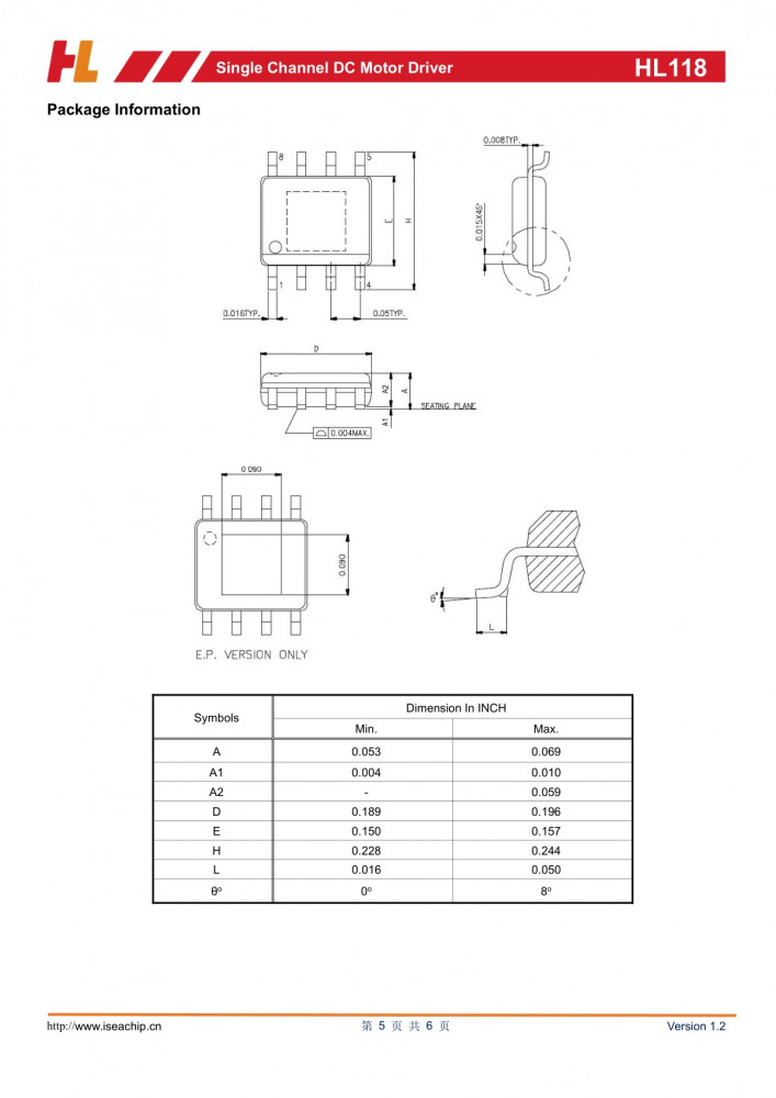 HL118 datasheet page 5