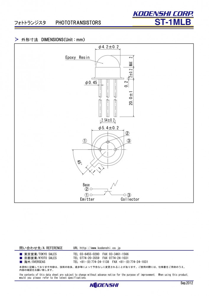 ST-1MLB datasheet preview, page 3