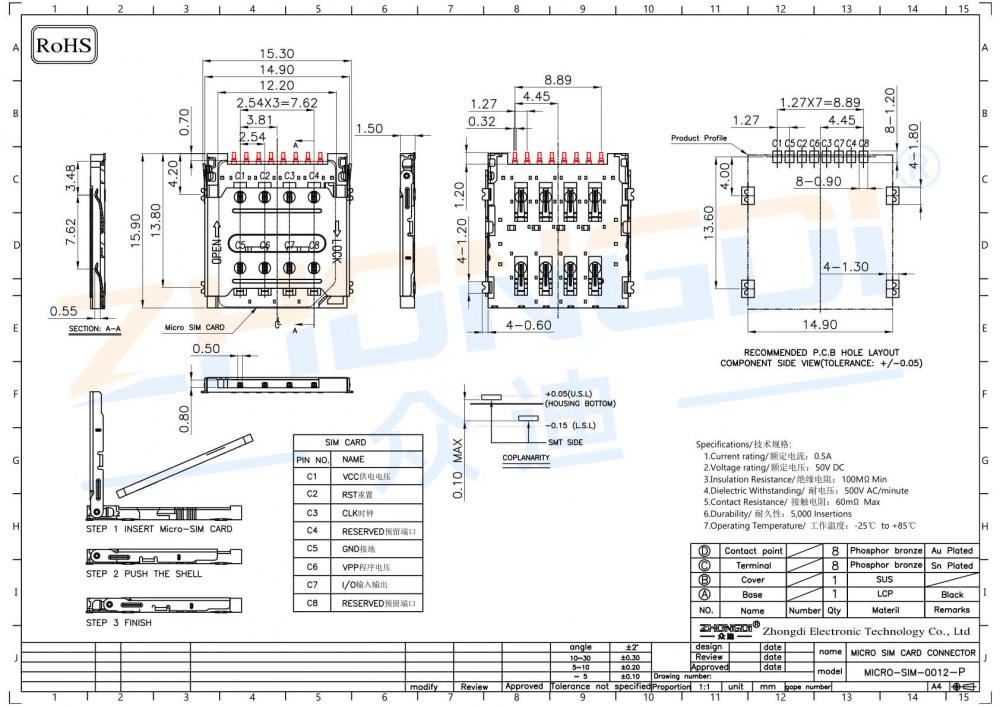 MICRO-SIM-0012-P technical document page 1