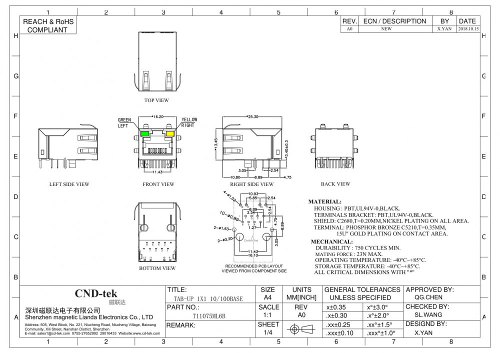 T11075ML6B technical drawing sheet 1