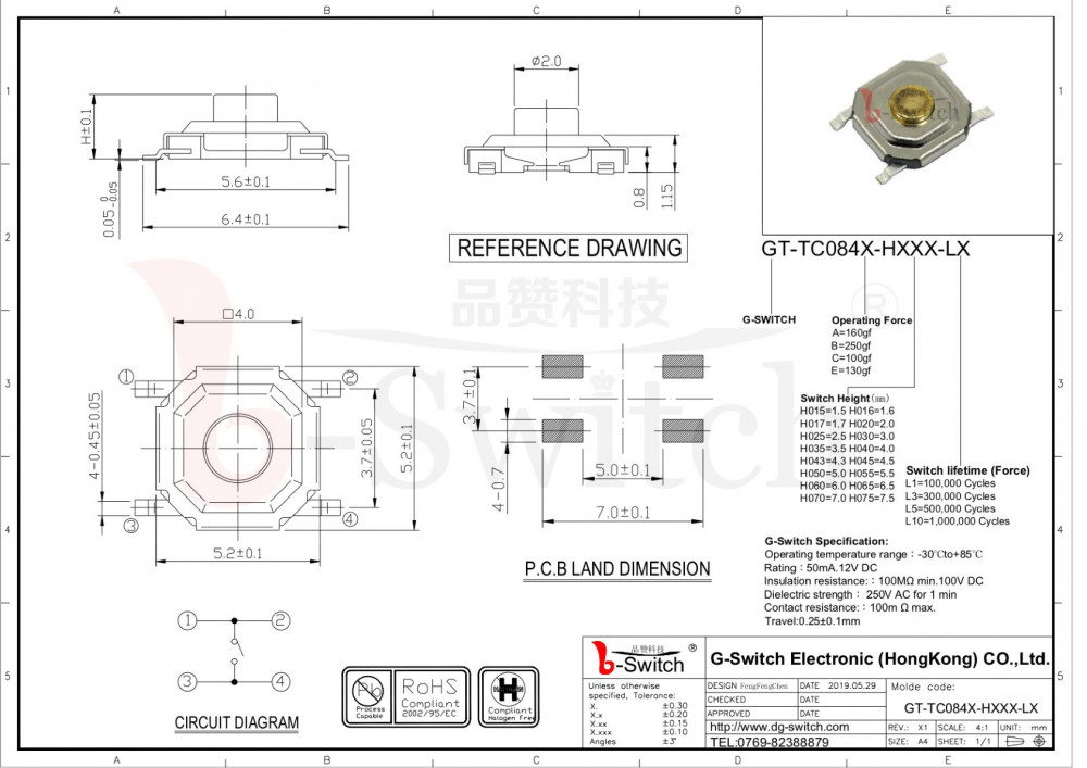 G-Switch GT-TC084E-H055-L5 technical drawing