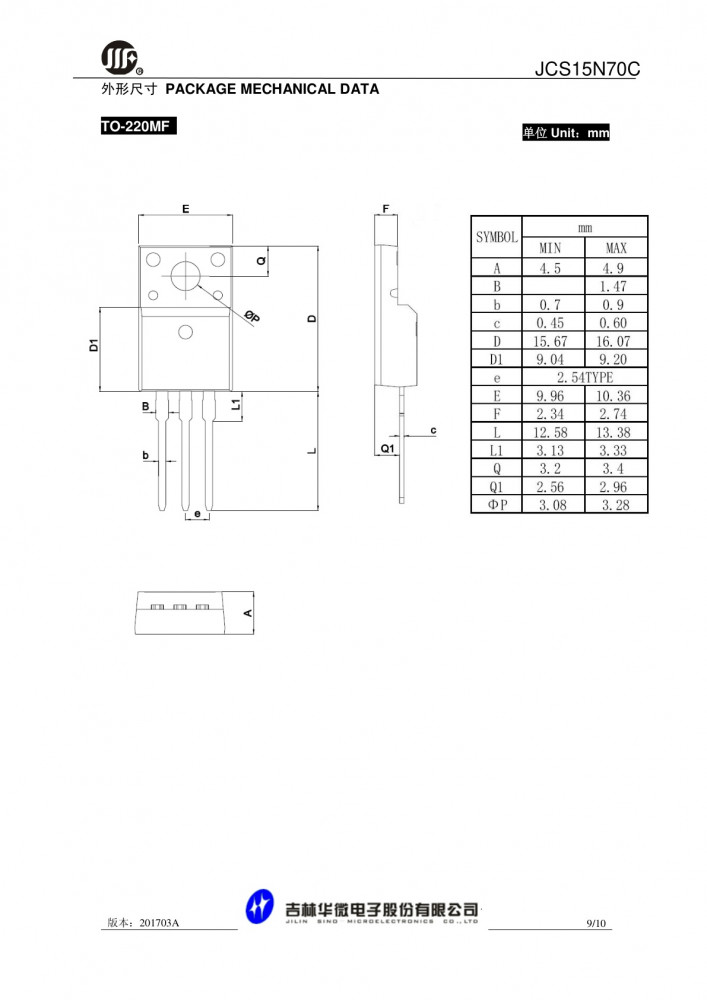 JCS15N70FC datasheet page 9