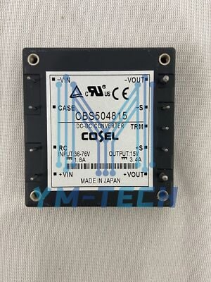 Cosel CBS502415 Off-Board DC DC Converter