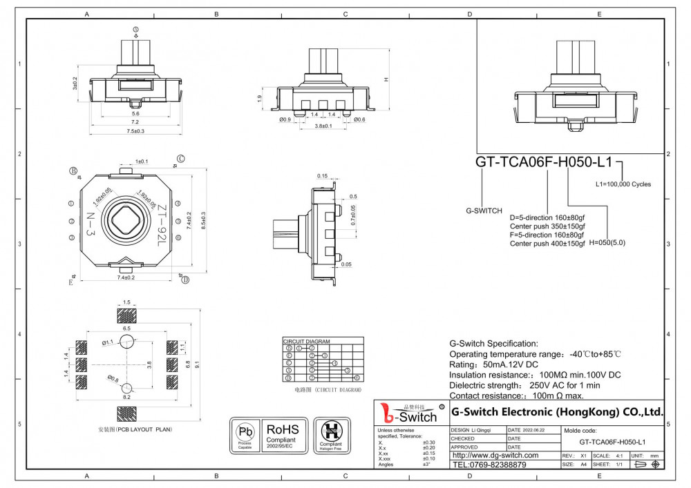 GT-TCA06F-H050-L1 technical document preview