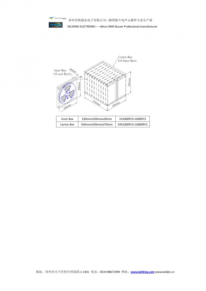 KLJ-8540-5027 specification page 8
