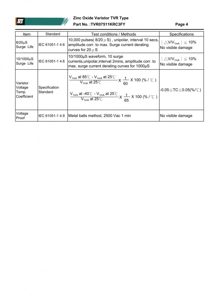 TVR07511KRC3FY document page 7