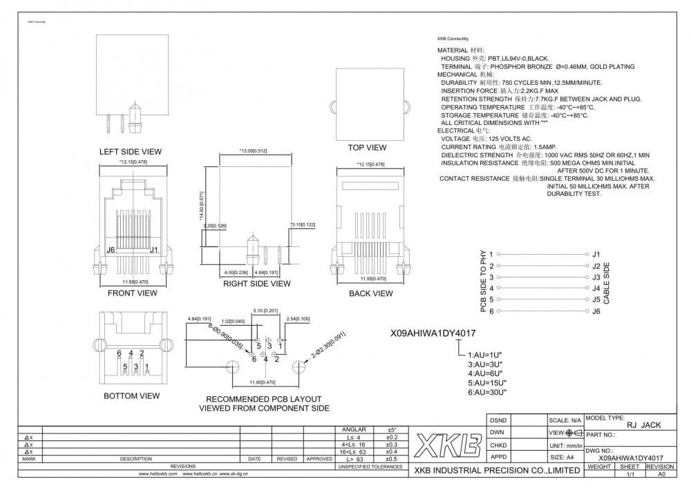 X09AHIWA1DY4017 technical document preview