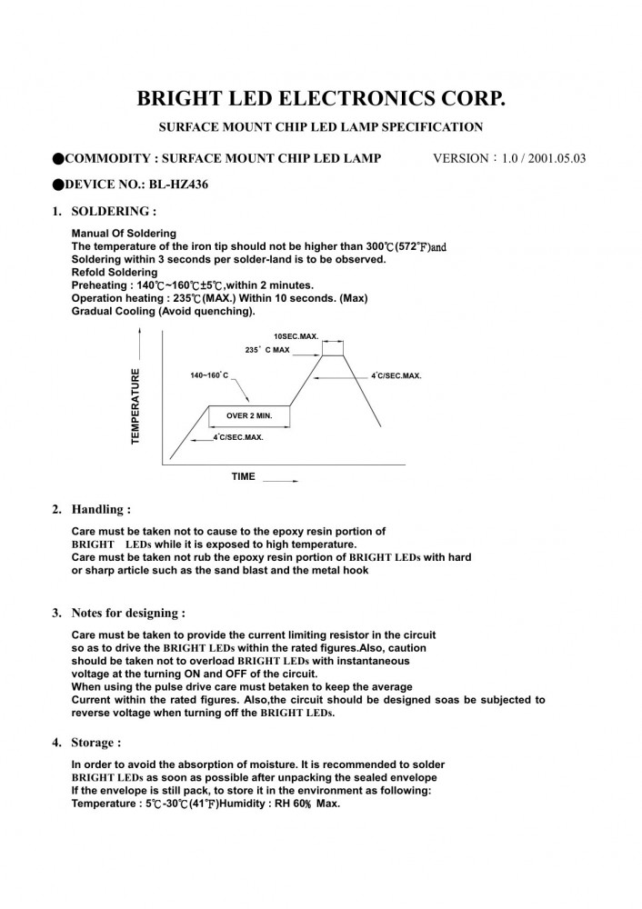 BL-HZ436 product specification page 5
