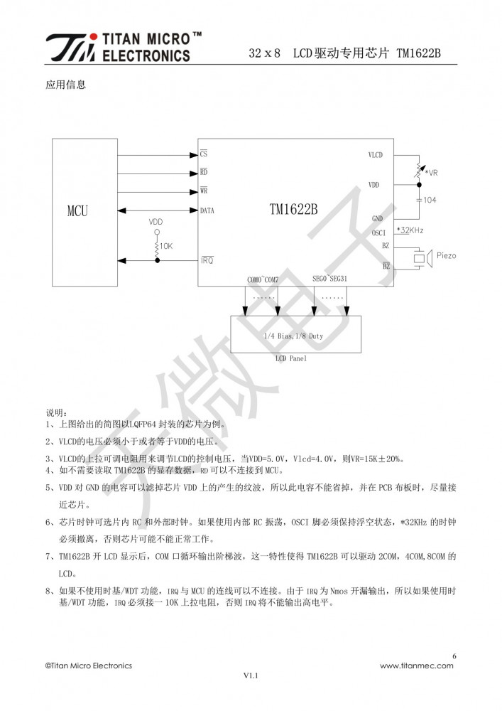 TM1622B datasheet page 6
