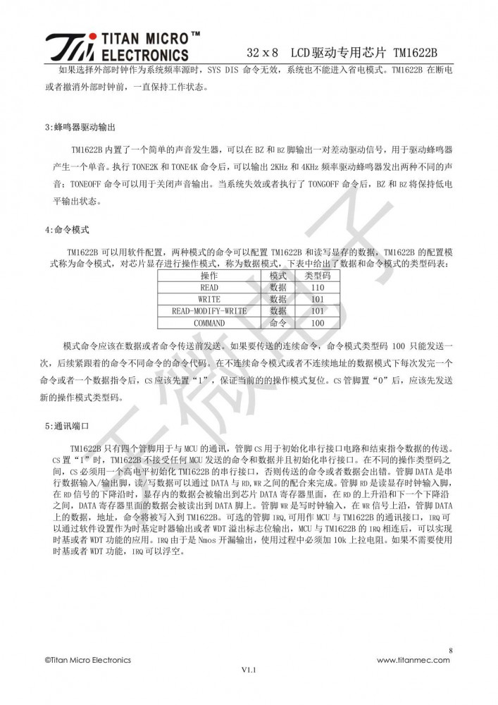 TM1622B datasheet page 8