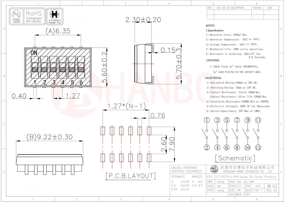 Hanbo Electronic DU-06P technical document page