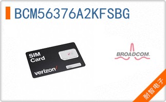 Broadcom AFBR-S6PY1601 Ambient Light, IR & UV Sensor Chip for sale