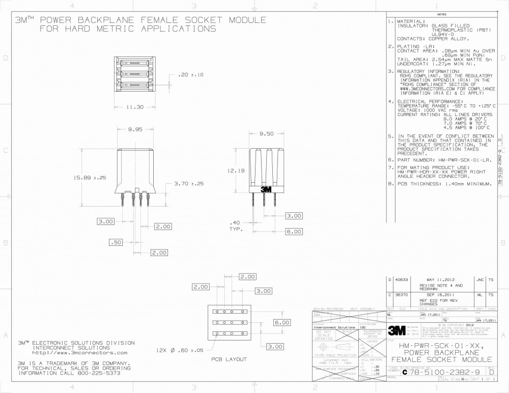 HM-PWR-SCK-01-LR technical drawing preview
