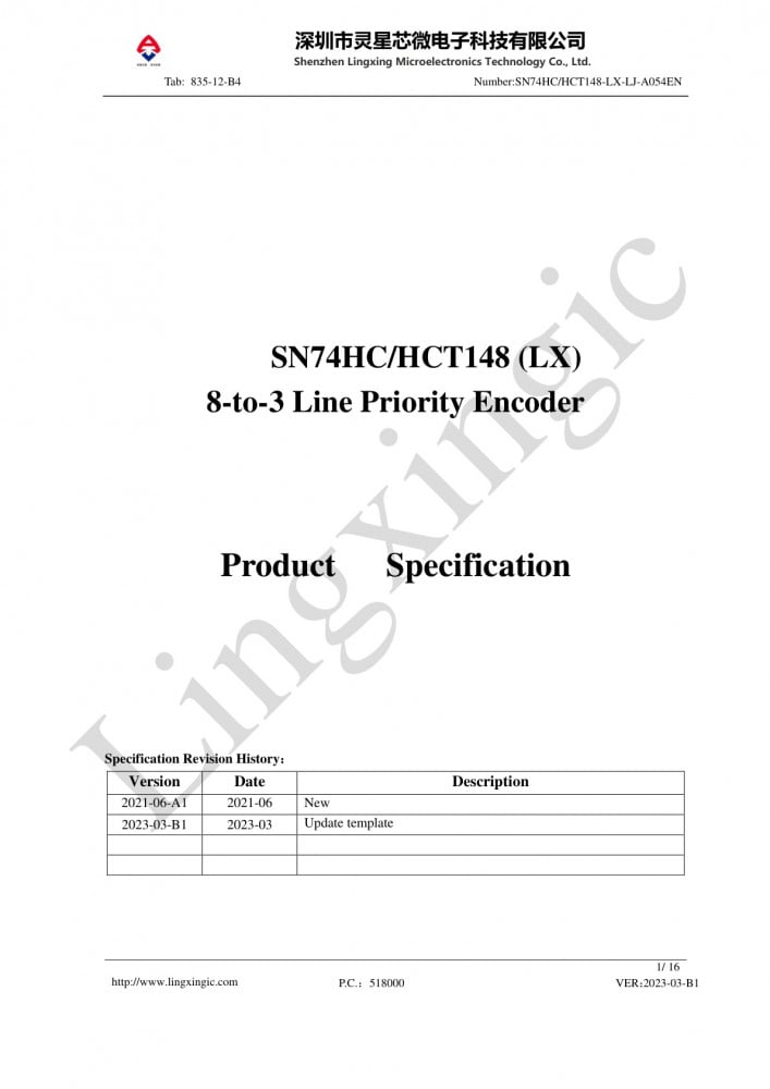 SN74HC148N(LX) datasheet page 1