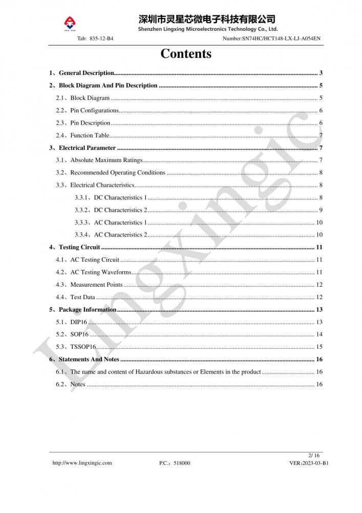 SN74HC148N(LX) datasheet page 2