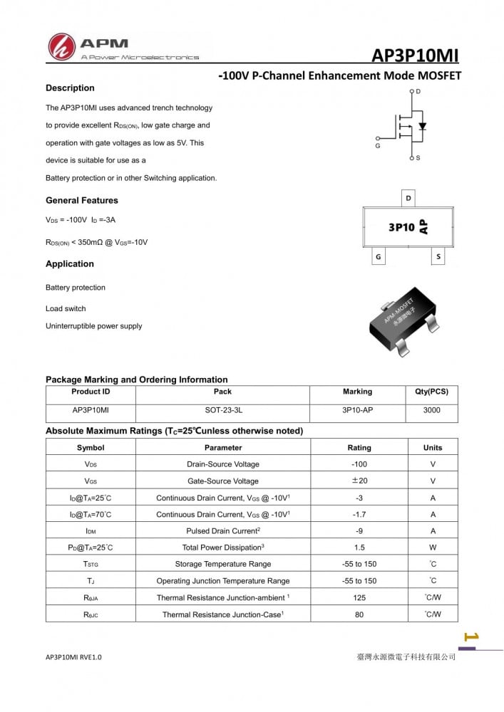AP3P10MI datasheet page 1