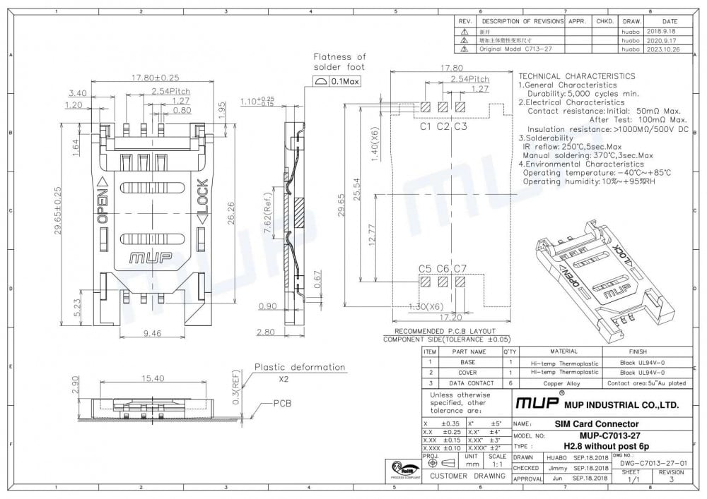 MUP C7013-27 technical document preview
