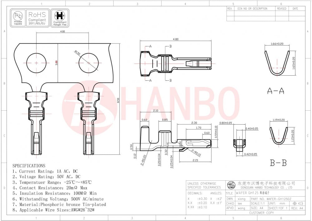 Hanbo GH125 connector drawing page 1