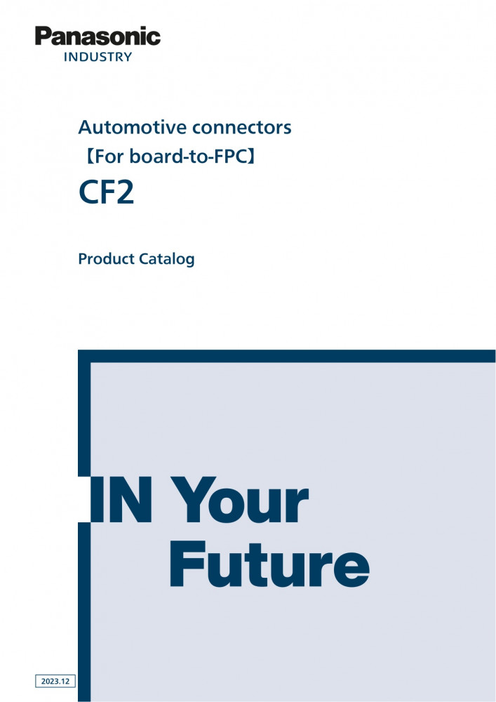 CF2 catalog page 1