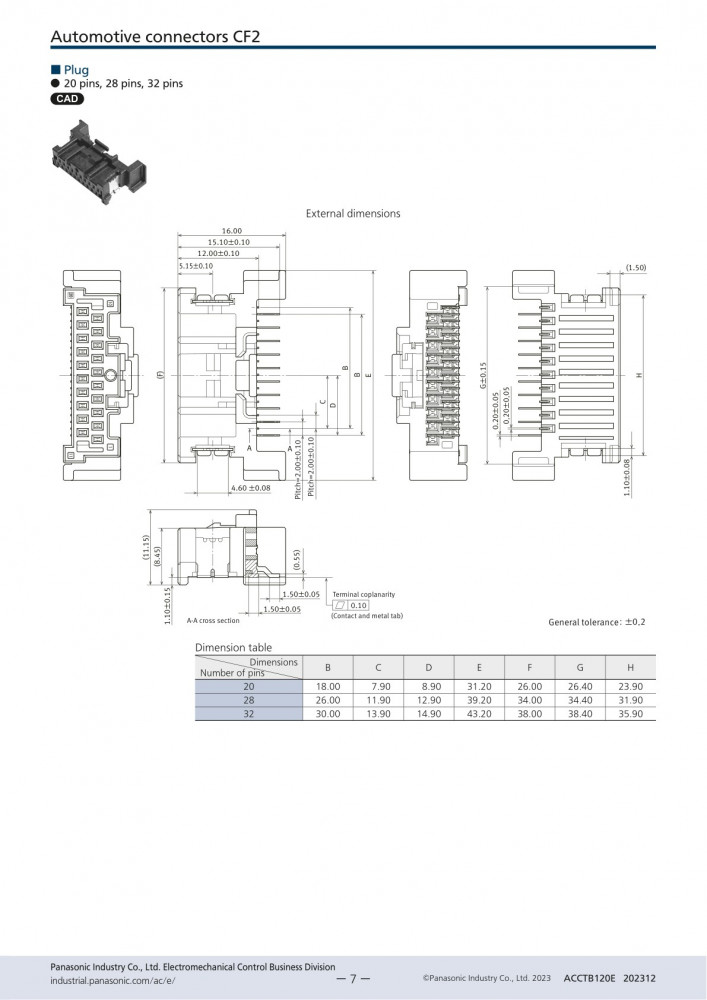 CF2 catalog page 8