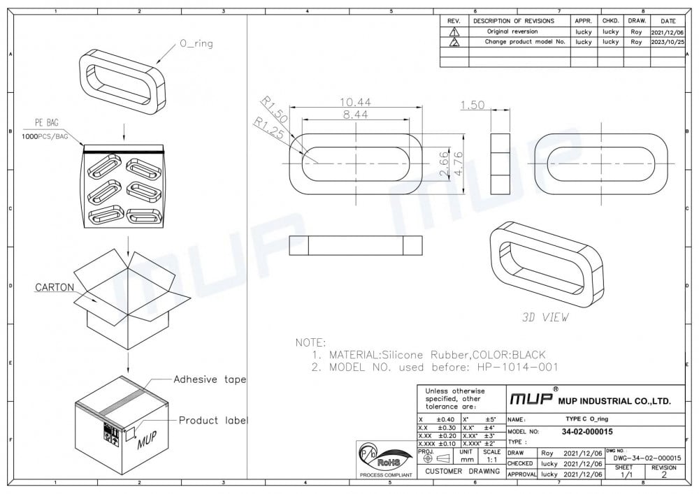 MUP 34-02-000015 customer drawing