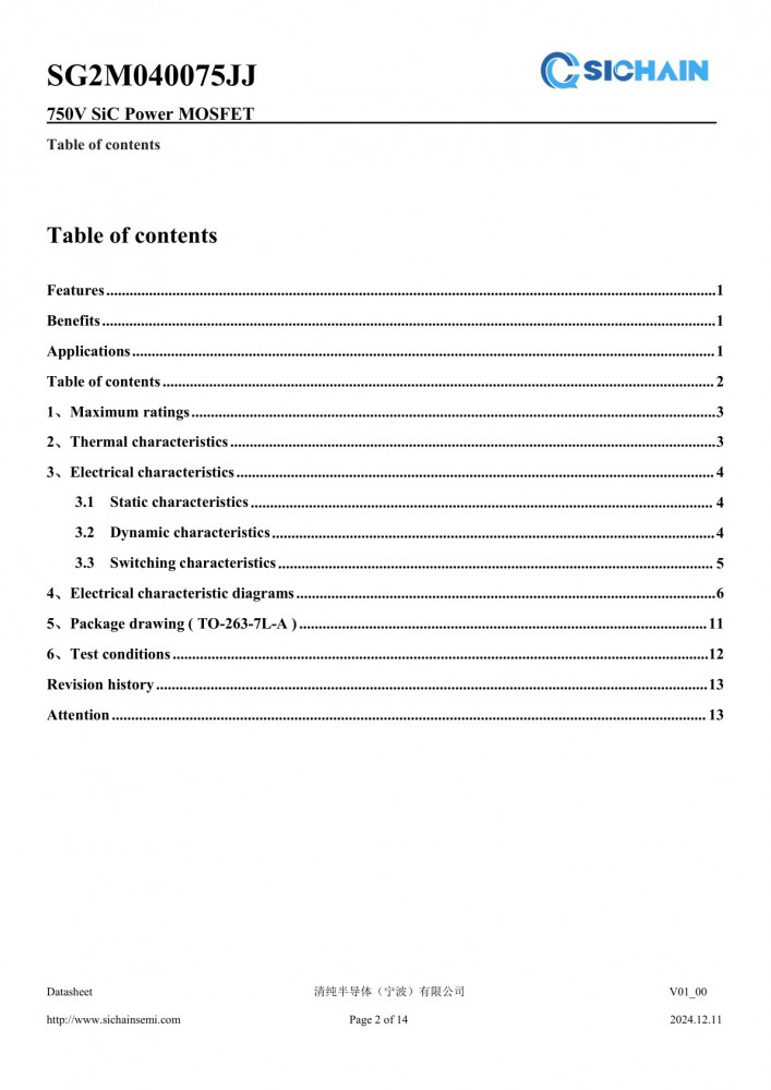 SG2M040075JJ datasheet page 2