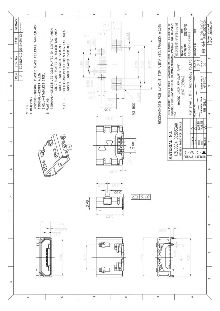 DEALON USB-MR-D-044 technical drawing