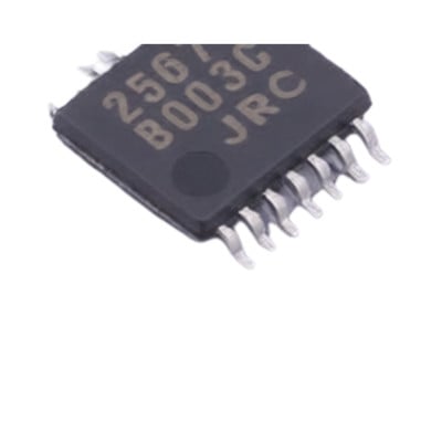 JRC NJM2567V-TE1 Amplifier Chip for sale