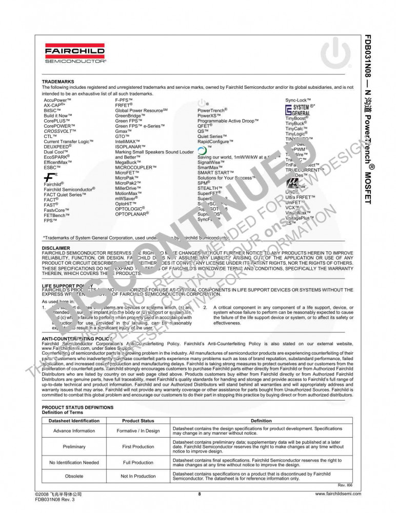 FDB031N08 datasheet page 9
