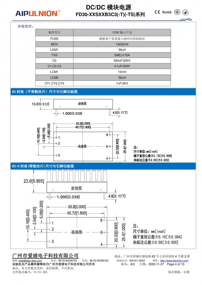 FD30-110S12B3C3 datasheet page 4