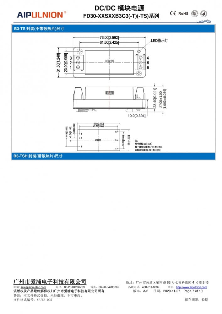 FD30-110S12B3C3 datasheet page 7