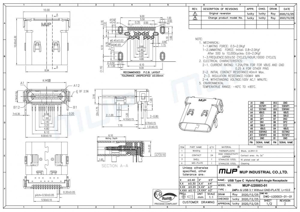 MUP U20003-01 customer drawing page 1