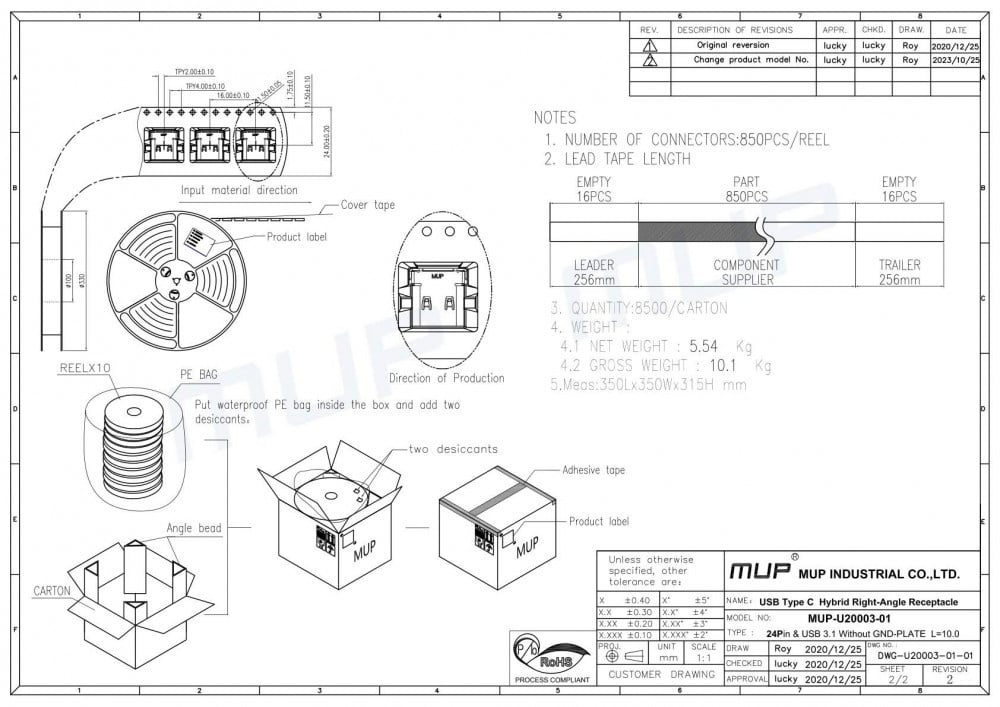 MUP U20003-01 customer drawing page 2