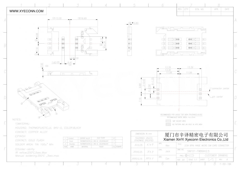 SIM101-FWB6AH2.5 customer drawing