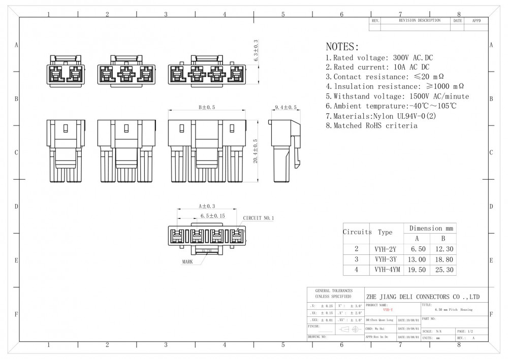 DLL VYH technical drawing page 3